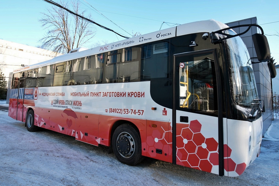 Первый отечественный мобильный пункт забора крови запущен во ...