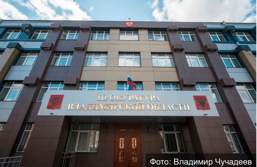 В Коврове признали фиктивным брак с пропавшим без вести участником СВО