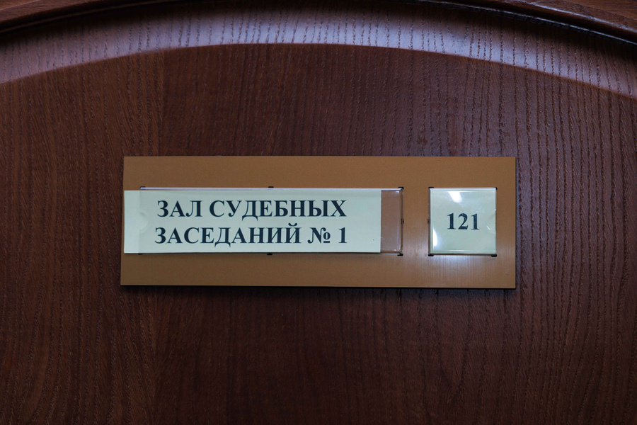 Жительница Владимира получила 4 года колонии за «снятие порчи» и ...