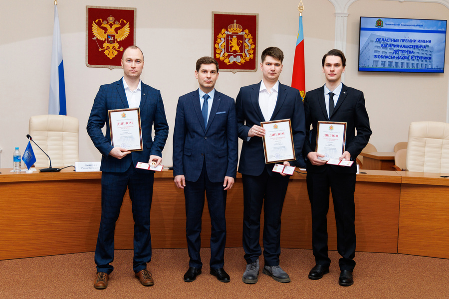 Во Владимире наградили победителей конкурса «100 лучших товаров России»