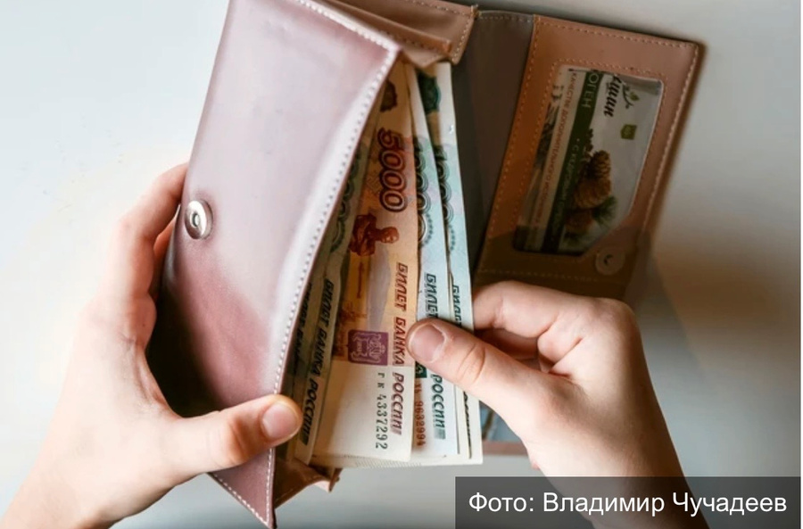 Во Владимире сирота несколько лет не получал пенсию после смерти матери