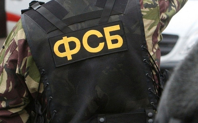 Жители Владимира обвиняются в создании экстремистского объединения