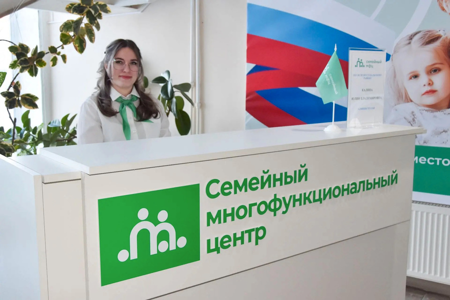 Во Владимирской области открылся еще один Семейный МФЦ