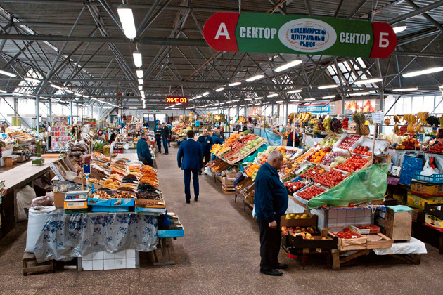 В ноябре показатель годовой инфляции во Владимирской области упал на ...