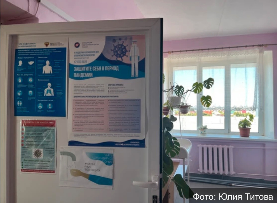 Во Владимирской области снова отмечен рост заболеваемости гриппом и ОРВИ